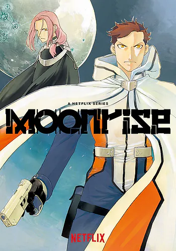 Moonrise เว็บดูอนิเมะลิขสิทธิ์ ข้อมูล รีวิว